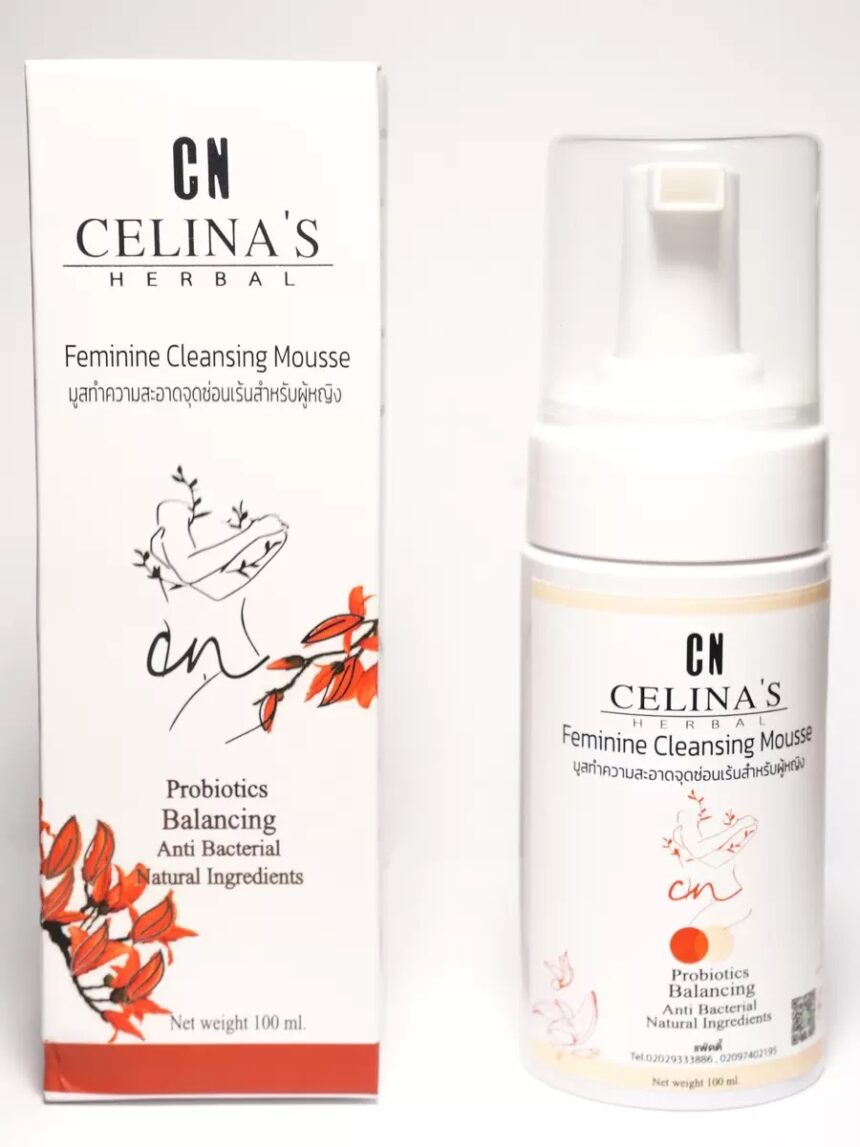 Celina's | Women's private cleaning foam - CIC MALL