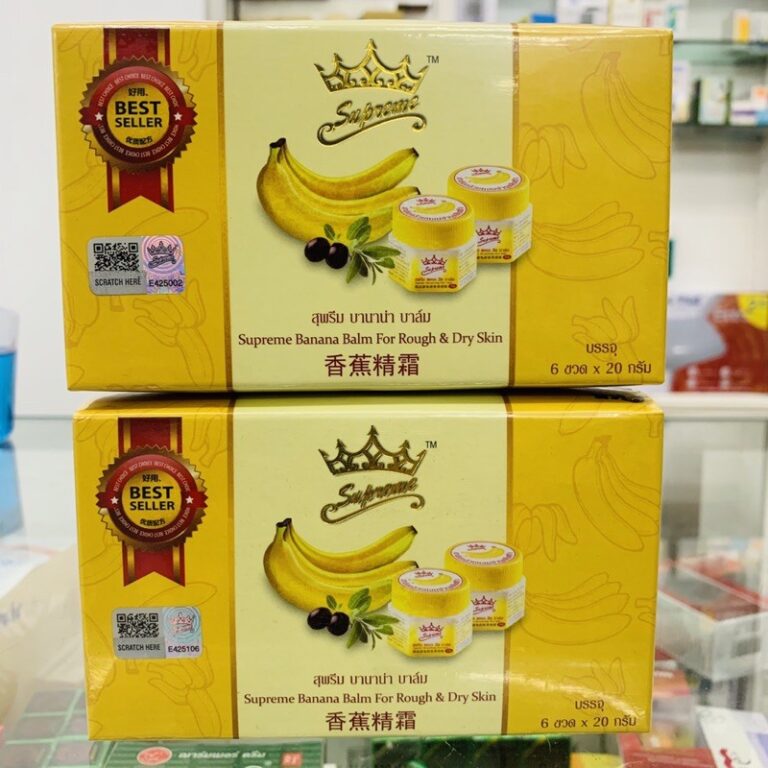 Supreme banana Balm Cream (For Rough,Dry & Cracked Feet) - CIC MALL